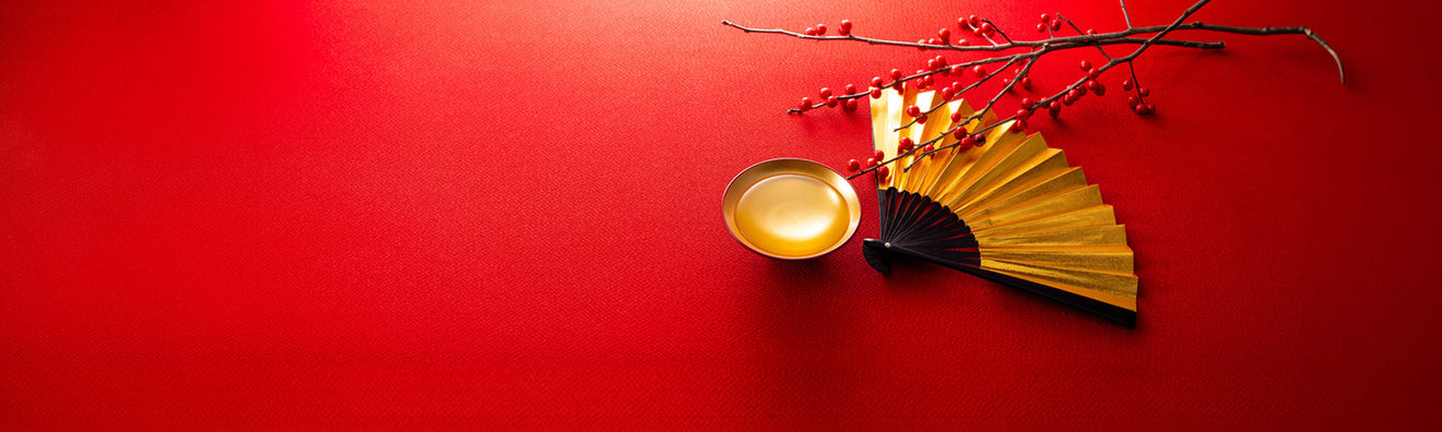 GUIONNET – Guionnet Official Store